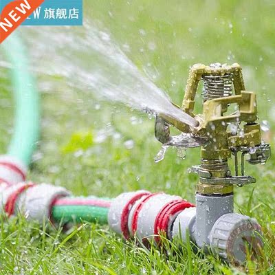 360° Rotating Garden Sprinkler Adjuable Spiked Impul
