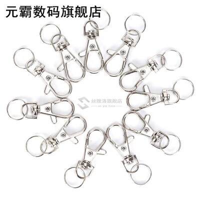 10pcs/lot Classic Key Chain Ring Metal Swivel Lobster Clasp