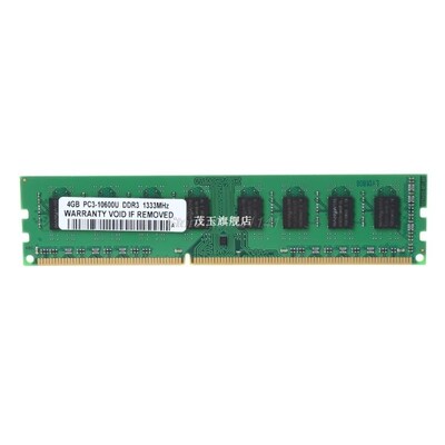 4GB DDR3 PC3-10600U 1333MHz 240 Pin CL9 DIMM Desktop RAM Onl