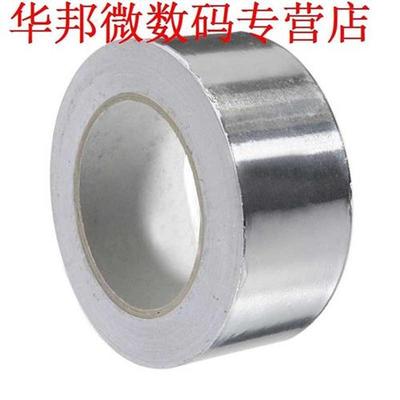 50 m Lange Aluminium Roll Folie Tape Zelfklevend Warmte-isol
