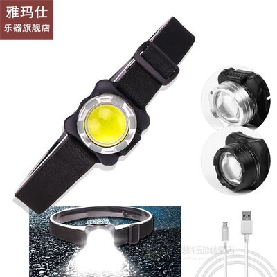 USB Rechargeable Headlamp Mini Portable Headlight torch Head