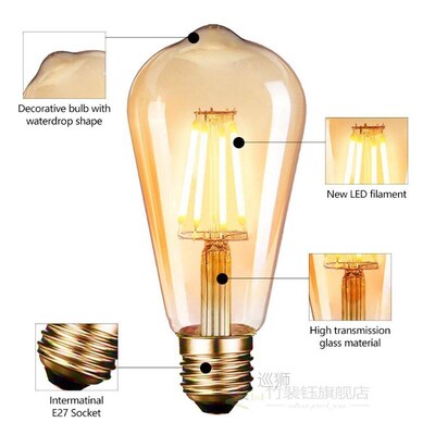 6 Pack LED Lampadina Vintage Edison LED Bulbs E27 4W Filamen