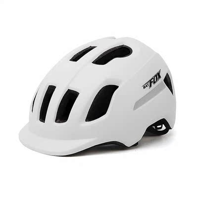 Outdoor Cycling Protection Helmet Mountain Bike Skateboard S