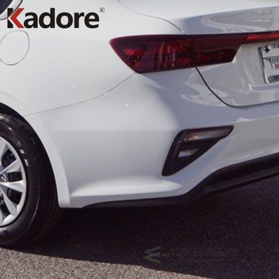 For Kia Forte Cerato K3 2019 2020 Chrome Rear Reflector Fog