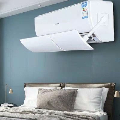 Cartoon Air Conditioning Universal Wind Deflector Cover