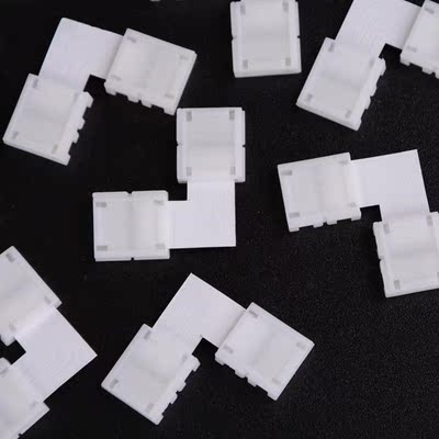 2PCS White Color RGB LED Strip Connector 4pin 10mm L Shape F