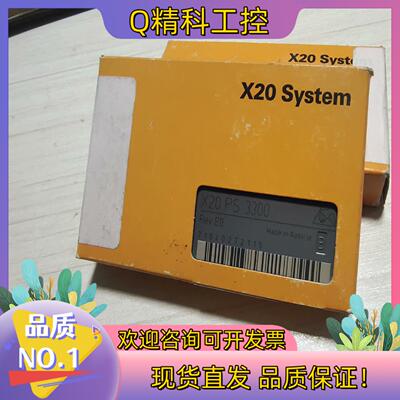 现货贝加莱PLC模块X20PS3300清理用到的老板拿