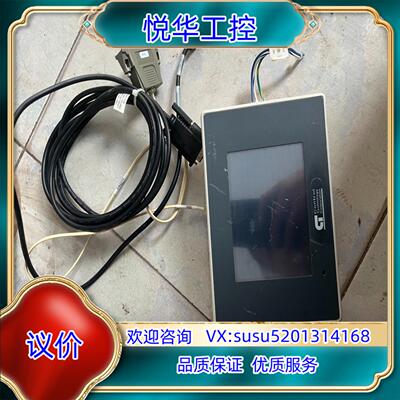 原装触摸屏4170C、线AWM E101344成色如图要的联系议议