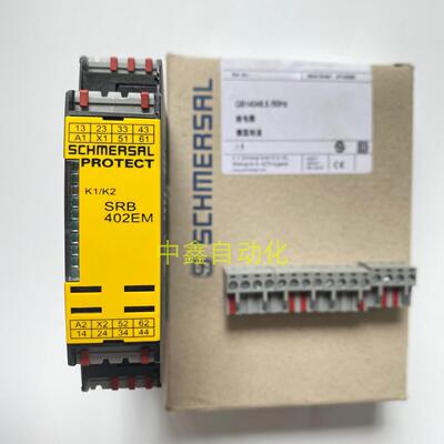 施迈赛SCHMERSAL安全继电器SRB402EM-24V SRB402EM SRB211ST议价
