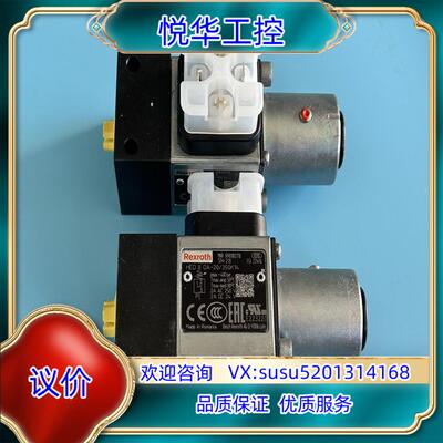 原装力士乐压力开关，REXROTH压力开关，R901102710议