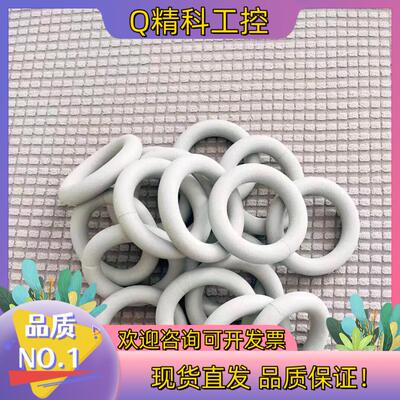 现货赛默飞514i5030i平台O型圈104381-00全新