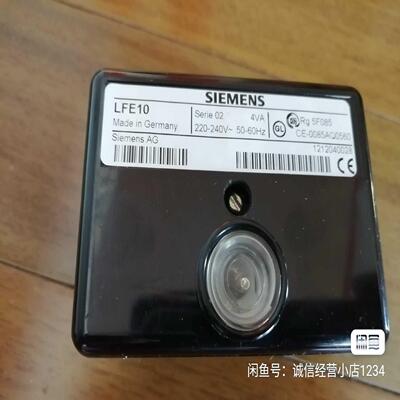 （设备配件）西门子火焰控制器lfe10