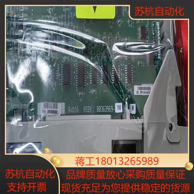 全新霍尼韦尔 Honeywell  Partno80363