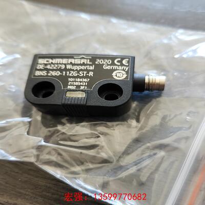[宏强工控]传感器Schmersal 施迈赛BNS260-11ZG-ST-议价