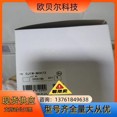 CJ2H-CPU64-EIP  C2H-CPU64  CJ2