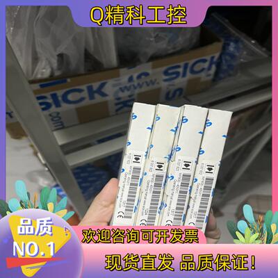 现货6037822 WFM30-40N311 德国SICK原装全
