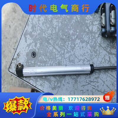 德国NOVOtechnik位移传感器TEX-0050-415议价