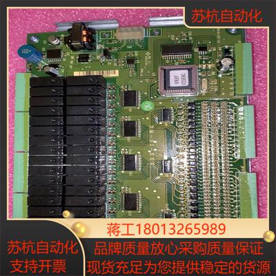 电梯板SM-01-EXT V2