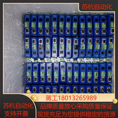 BB-MESR901整体成色89新但有点不起眼的小划痕
