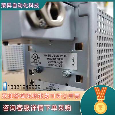 现货sew变频器制动电阻BW018_015BW090~P52B