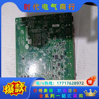 威强工业设备工控机双网卡主板  KINO-CV-D25501议价