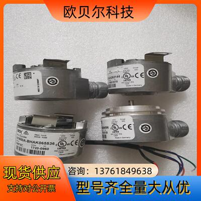 SICK西克/施克 SFS60-HMAT0K02 AFM60