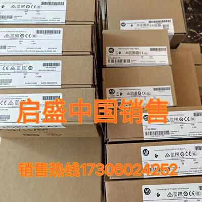和利时模块LE5330 LE5340 LE5341 LE5342 LE5400 LE5401 LE5403