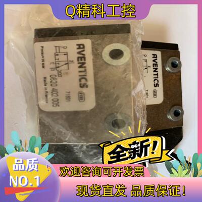 现货力士乐手动阀4/2 3/2 0820402005；08204