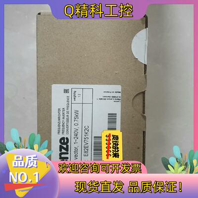 现货E82EV751-2C E82EV751K2C E82EV7