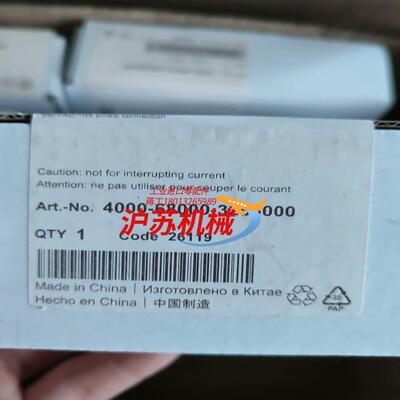 murr 4000-68000-3250000全新原装正品