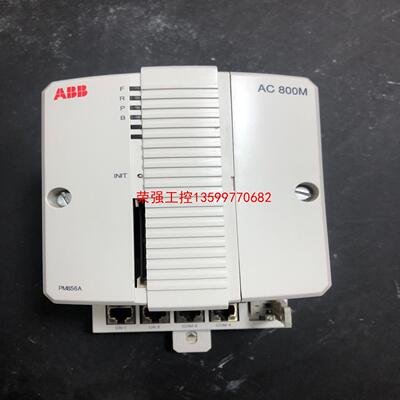 【荣强工控】ABB控制器，PM856A，成色见图，功能完好。