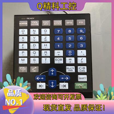现货控制系统FCAE60 FCU6-MU071