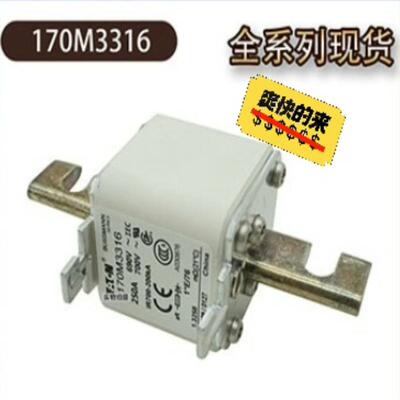 170M3316 170M3315 170M3314熔断器