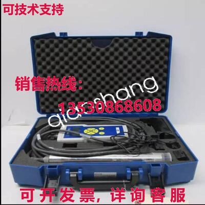 原装供应HACH TSS Handheld Portable Turbidity Meter Brand New