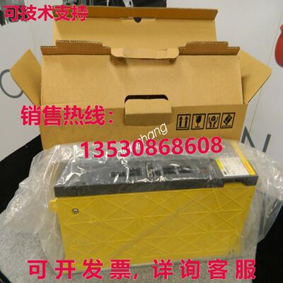 原装供应A06B-6089-H209 Fanuc SERVO 放大器