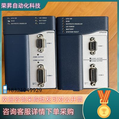 现货IC695CPU315IC695CPU320CPU31
