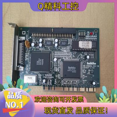 现货INITIO INI-9100PHA  PCI SCSI 卡