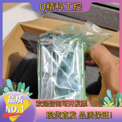 现货横河AIP502 S1