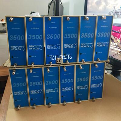 议~本特利3500系列卡件 350015