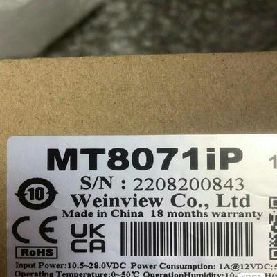 威纶通触摸屏TK/MT/6070/IH5/IQ/6071/6