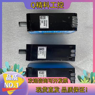 现货德国SICK西克 DT50-2B215252 GT50-P2