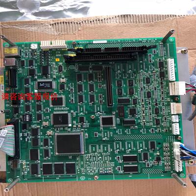 拆机缇迈克主板2N3A3110-C，ARND-3110，实拍