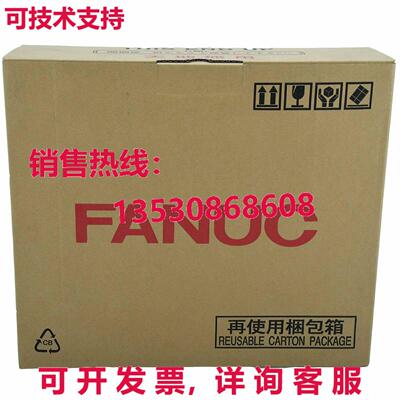 供应原装New Fanuc A06B-6088-H345H500 Servo Drive  Year Warra