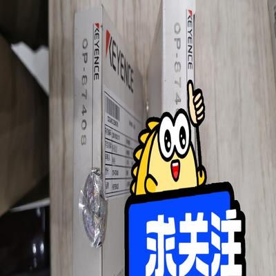 现货keyence基恩士安装支架OP－87404  17
