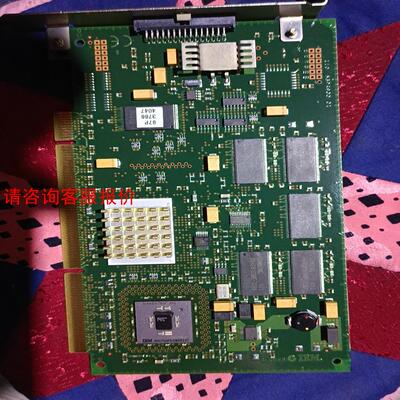 ibm 53p493001