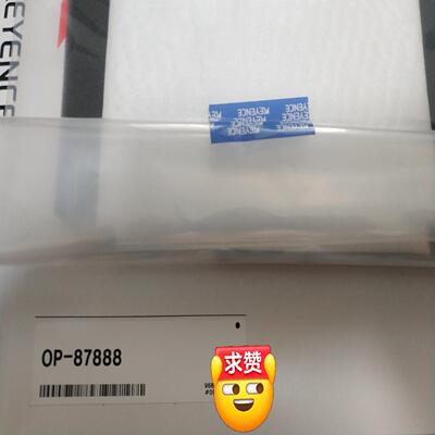 基恩士传感器OP-87888   全新原装正品
