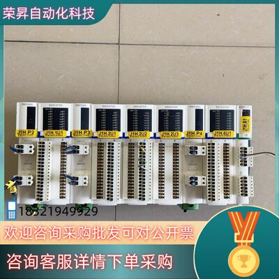 现货PDT3100三个DD03705五个AV01250