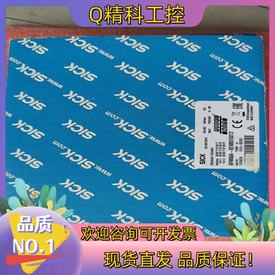 现货SICK西克AFM60A-BENB018*12