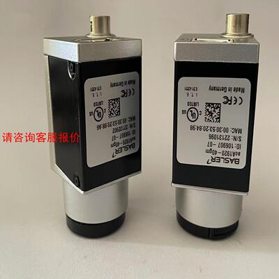 basler工业相机aca1920-40gm原装95新多台，