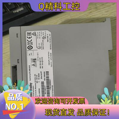 现货1769-L36ERMS充新